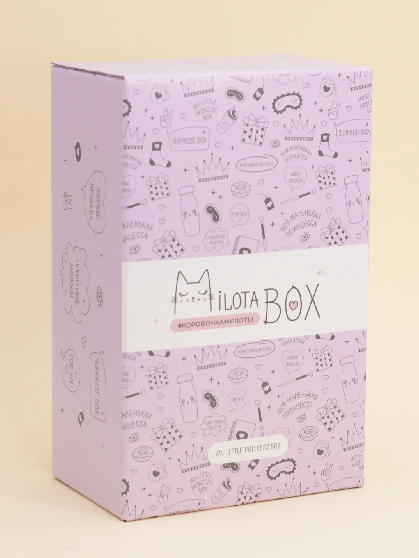 Подарочный набор MilotaBox Mini Princess