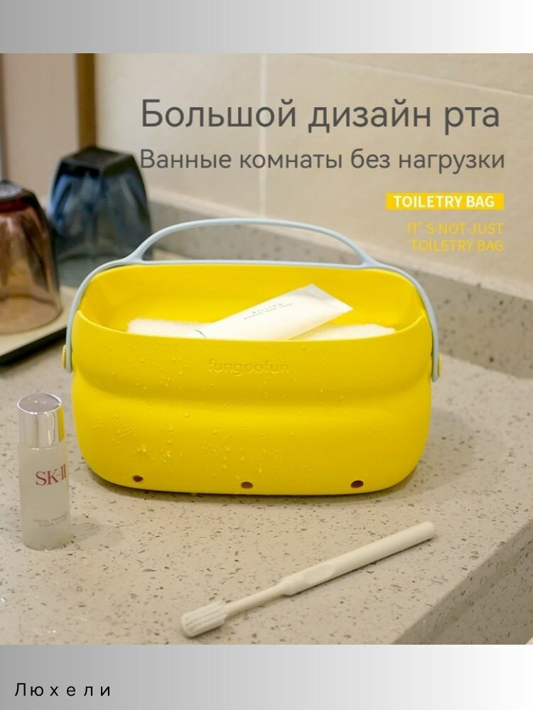 Набор косметичек — фото 1