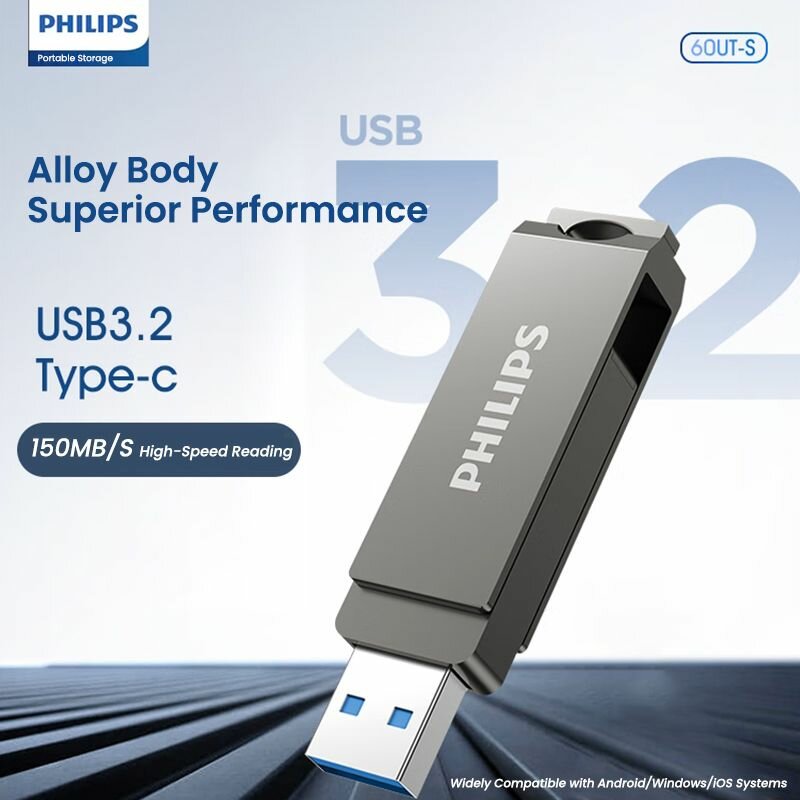 Флешка Philips, 64ГБ, USB 3.2, TYPE-C, двусторонняя, портативная