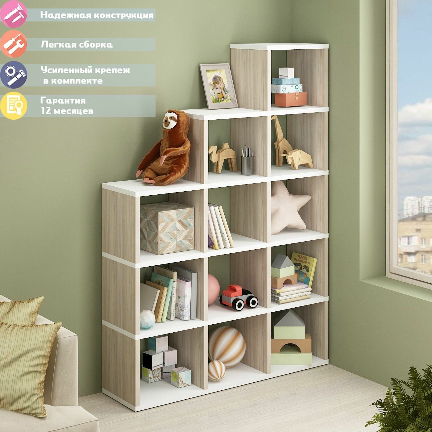 Стеллаж Лесенка СЛД 5 КБЕ Карамель/Белый, модульный, 130х35х185 см, для зонирования