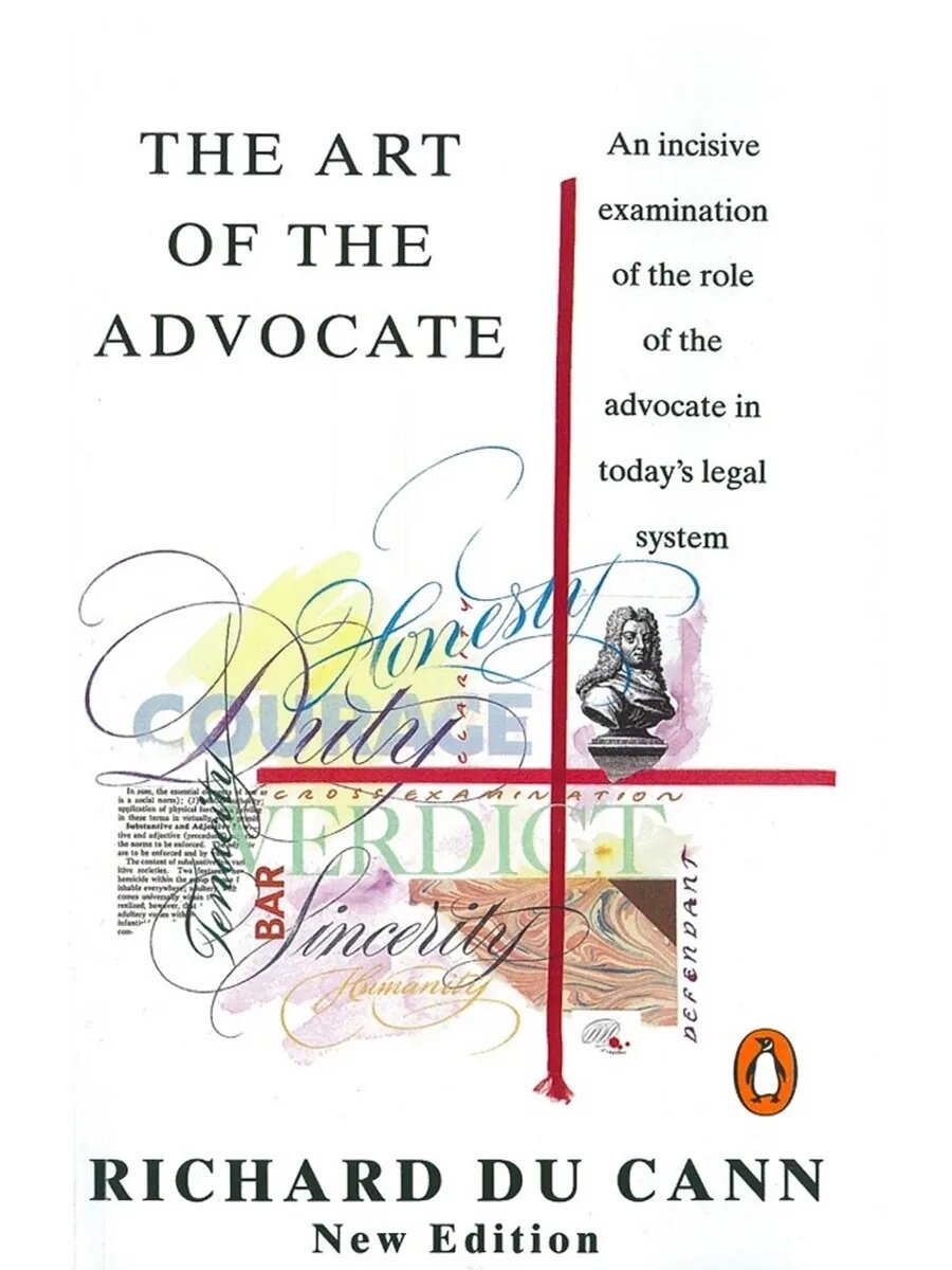 The Art of the Advocate / Книга на Английском