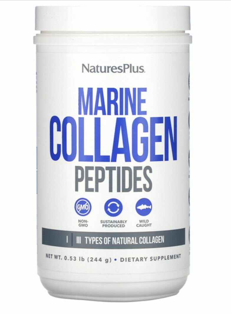 NaturesPlus Marine Collagen Peptides Powder (коллаген морской) 244 гр