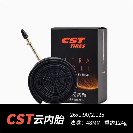 Внутренняя шина Zhengxin CST 700C/26"/27.5"/29", 0.6мм, French mouth