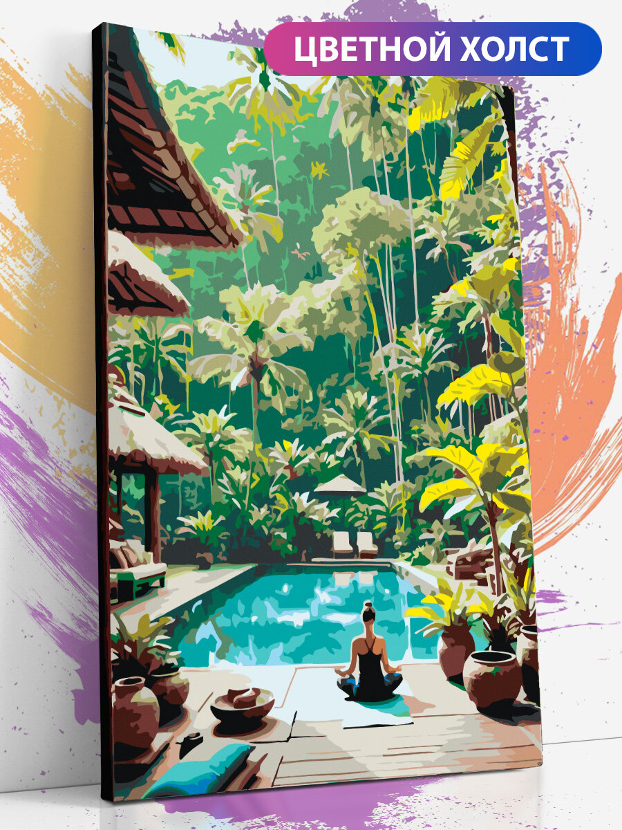 Картина по номерам на холсте с подрамником, "Море. Бали. Природа", 40х60 см