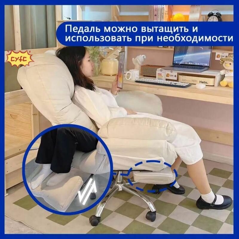 Кресло руководителя — фото 1