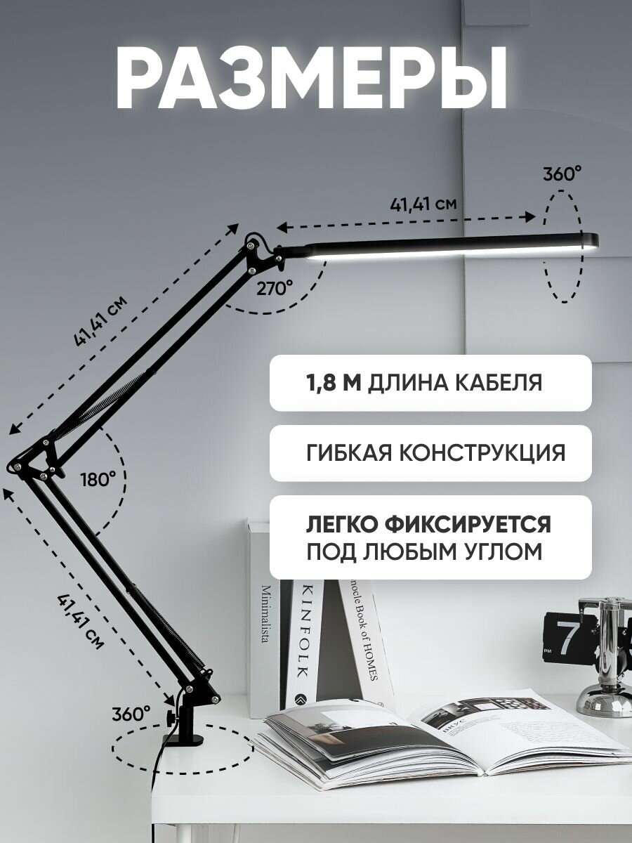 Лампа настольная — фото 1