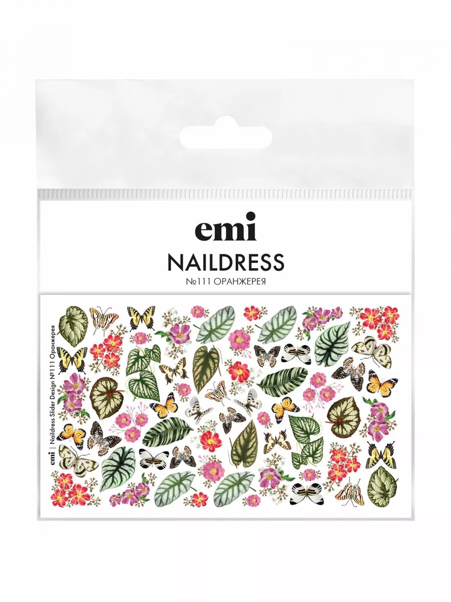Naildress Slider Design №111 Оранжерея