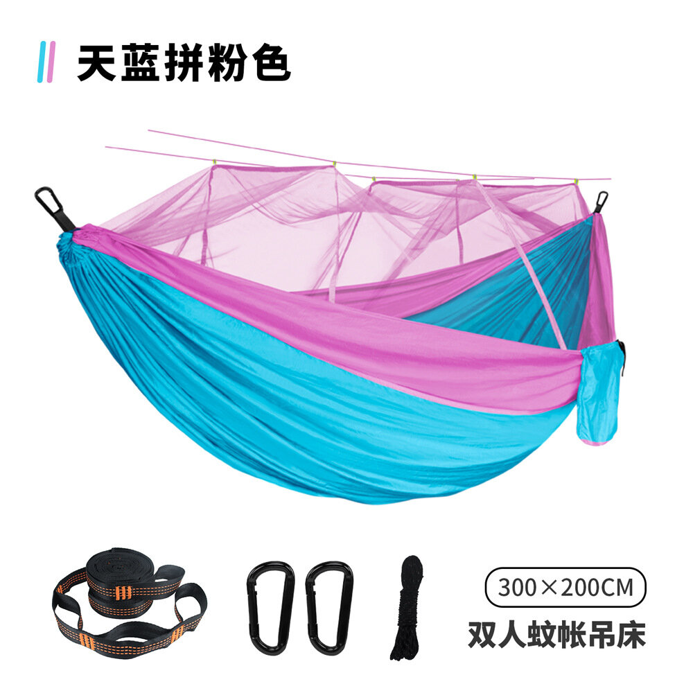 Гамак "Двойная москитная сетка", 300x200 см, антимоскитная защита