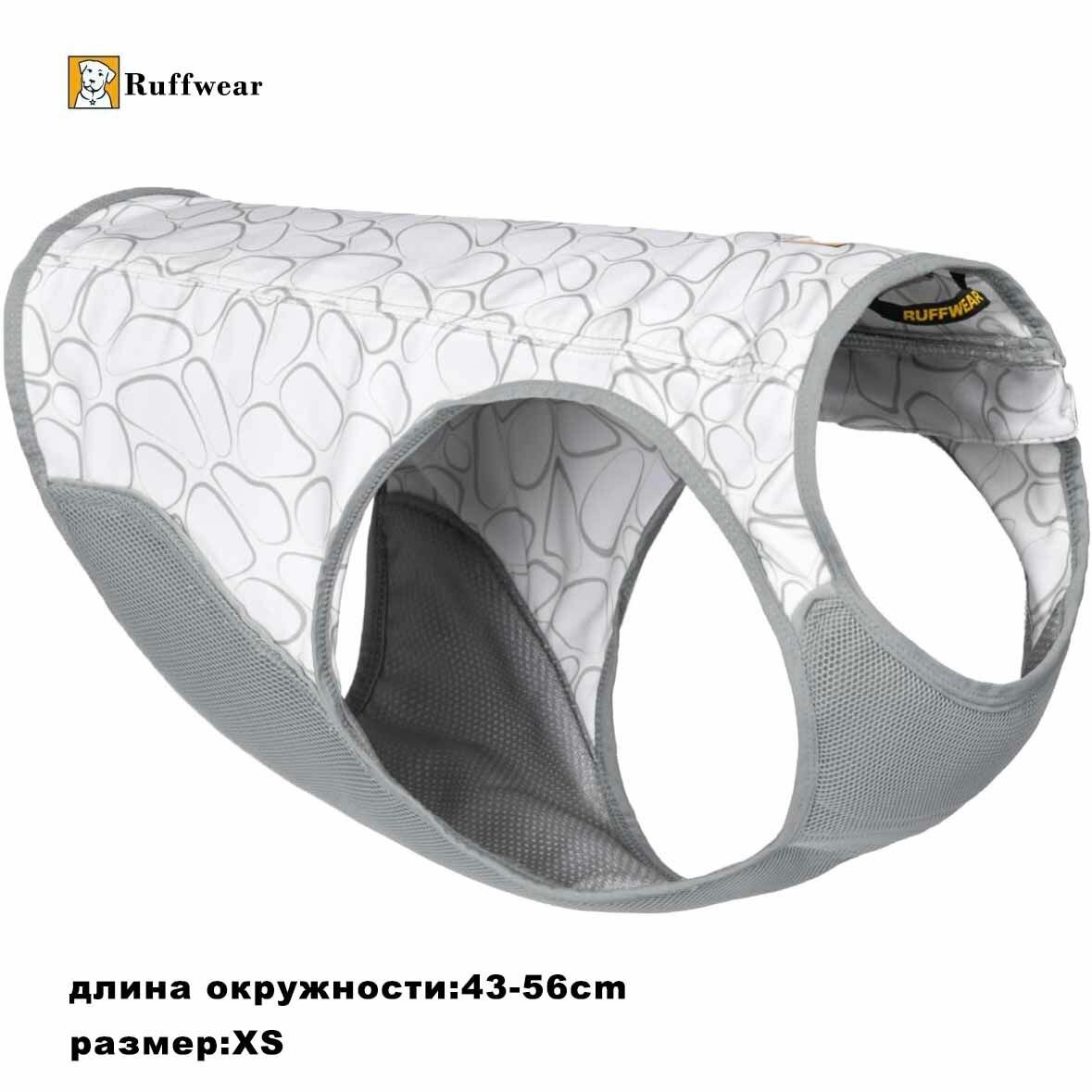 Ruffwear, охлаждающий жилет на молнии для собак Swamp Cooler, испарительное охлаждение для жаркой погоды.