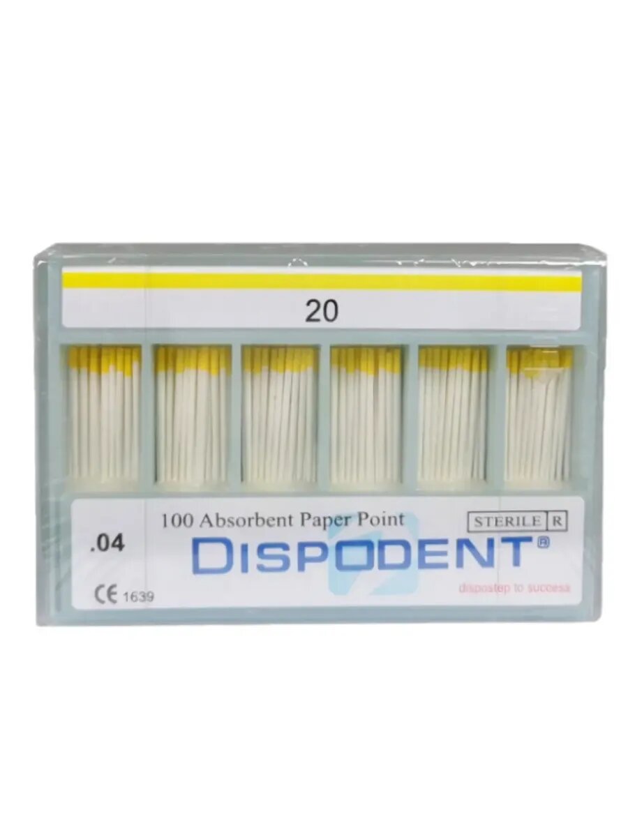 Штифты бумажные 04 №20, 100 шт