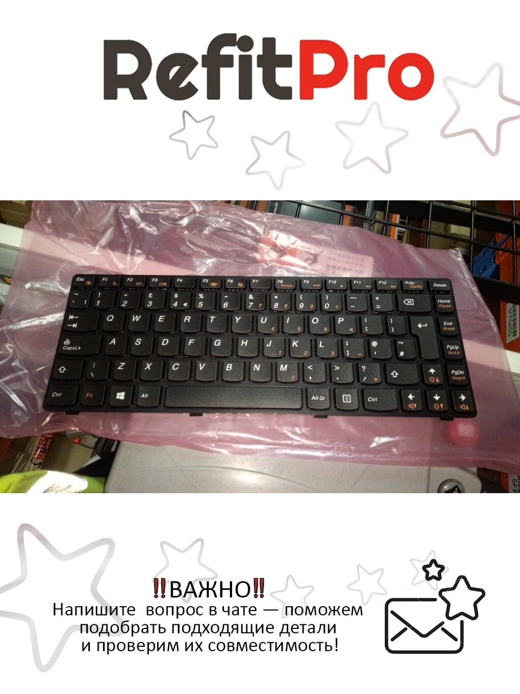 Клавиатура для Ноутбука Lenovo LenovoV480c раскладка - английская, черная (25209333)