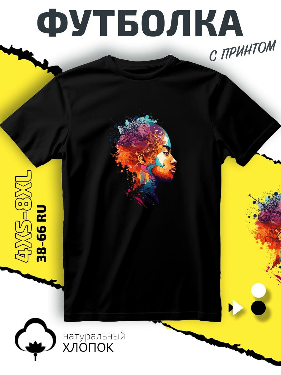 Футболка Абстрактный Портрет Современное