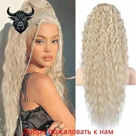 Кудрявый хвост на крабе/ Афрохвост / Волосы для наращивания
