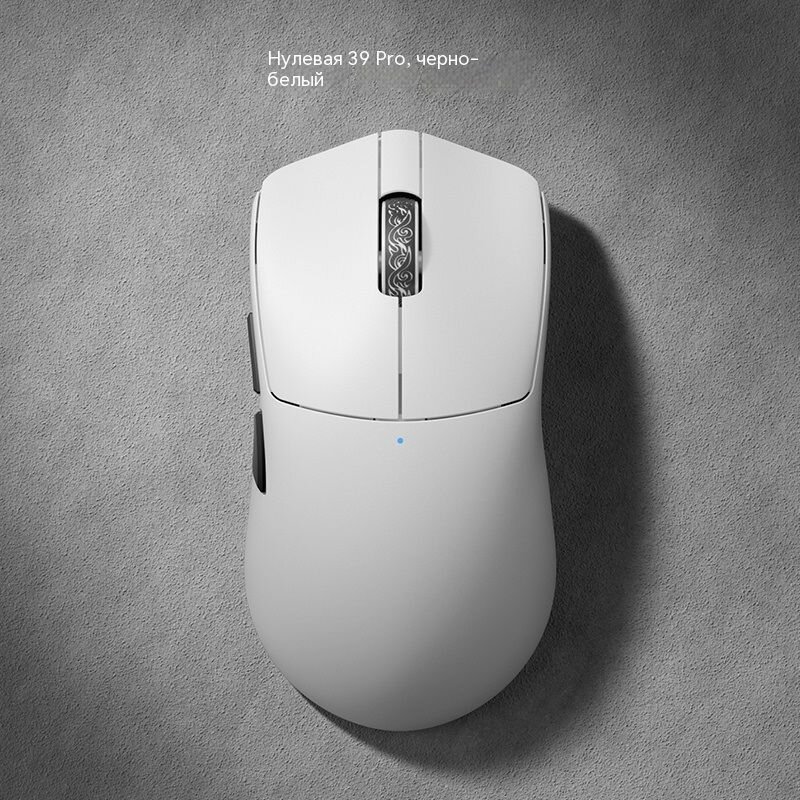 Беспроводная игровая мышь PAW3950 Incott 039, трехрежимная, 8K, белый