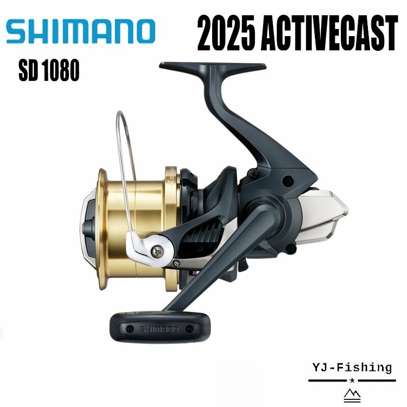SHIMANO 2025 ACTIVECAST SD 1080 Спининговая катушка