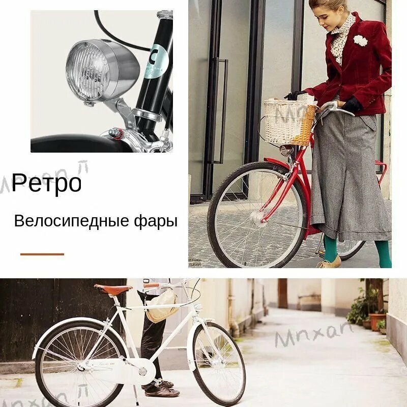Фонарь для велосипеда — фото 1