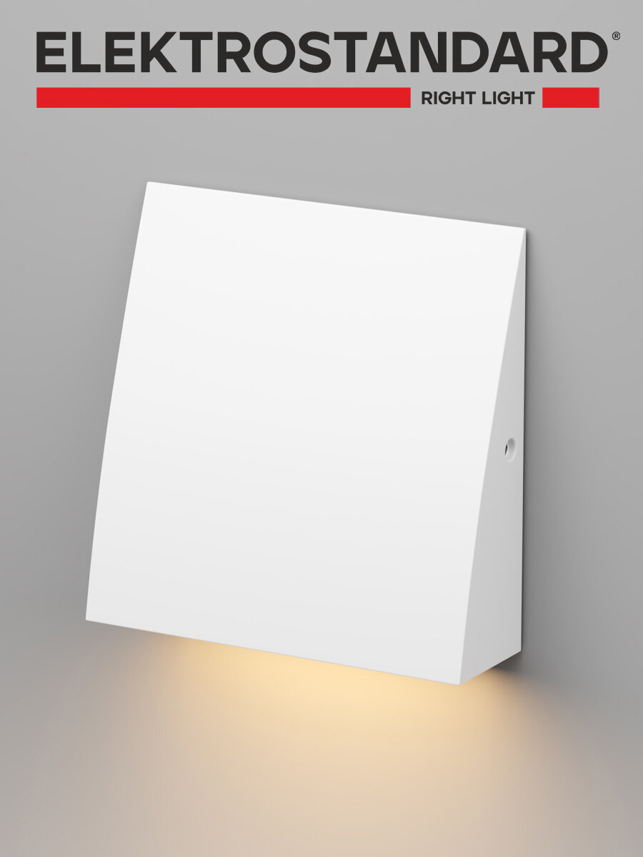 Подсветка для лестниц / Накладной светодиодный светильник Elektrostandard Wally 40159/LED, 2 Вт, 3000K, цвет белый
