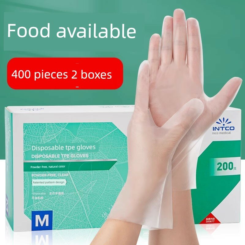 Полиэтиленовые одноразовые перчатки Food Grade TPE размер L, 400 пар в 2 коробках для приготовления еды и уборки