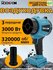Воздуходувка,3000Вт