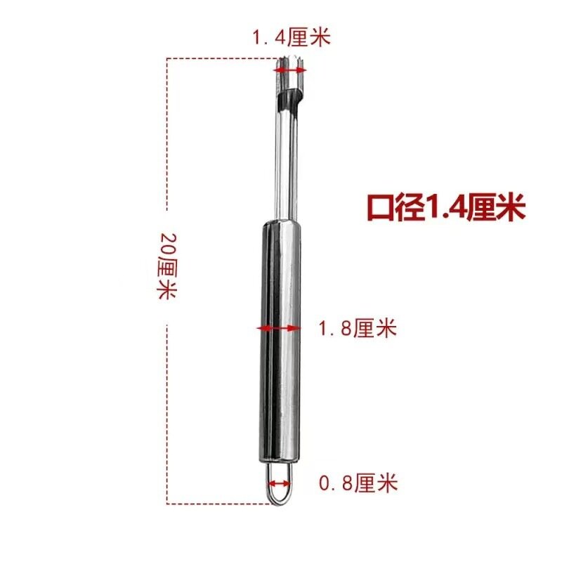 Финиковый дефибриллятор боярышника — финиковый делитель финики, домашний финиковый инструмент финики — финиковый многоцельный инструмент для удаления ядер ядер