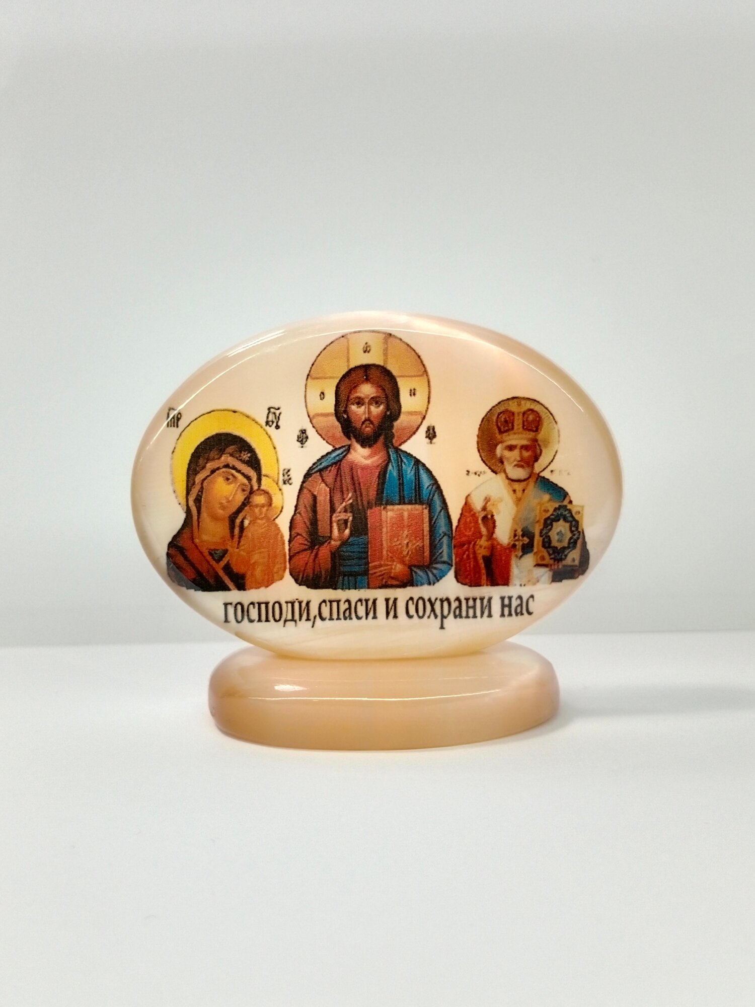 Икона на подставке из селенита. Триптих. 6см