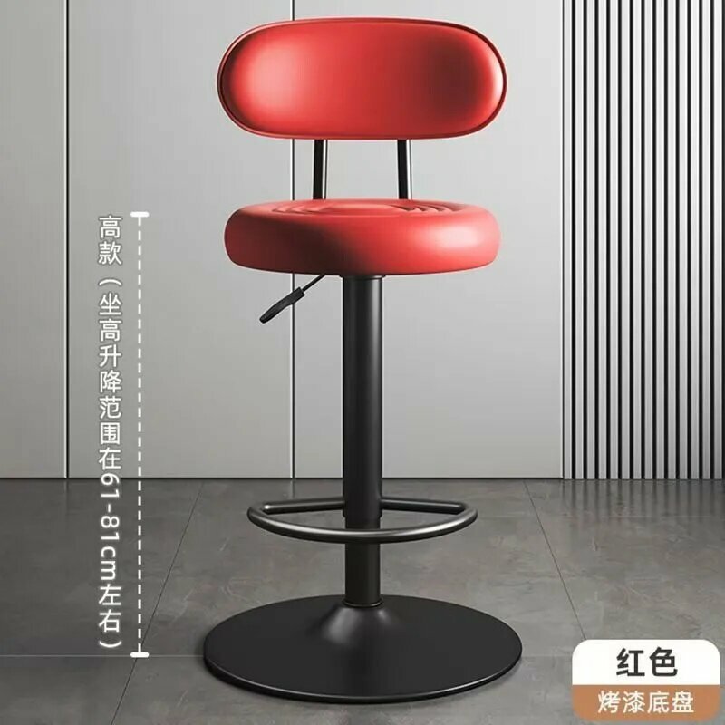 Барный стул, 1 шт.