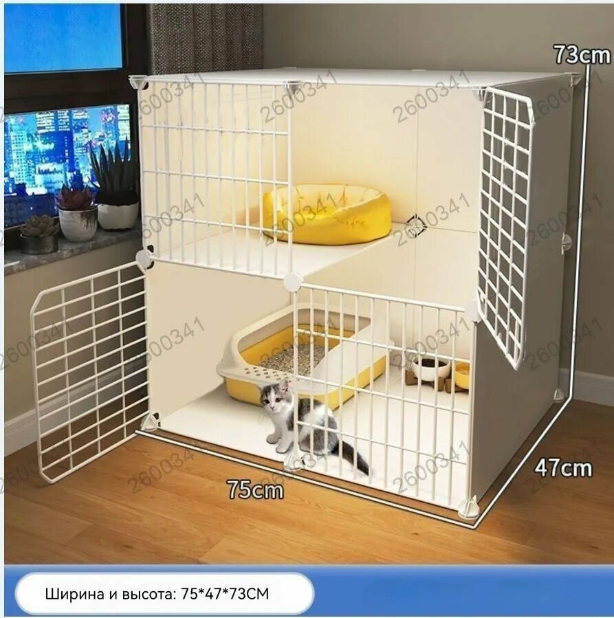 Вольер для животных Dogland, 75X 47х73 см/Пустая клетка.