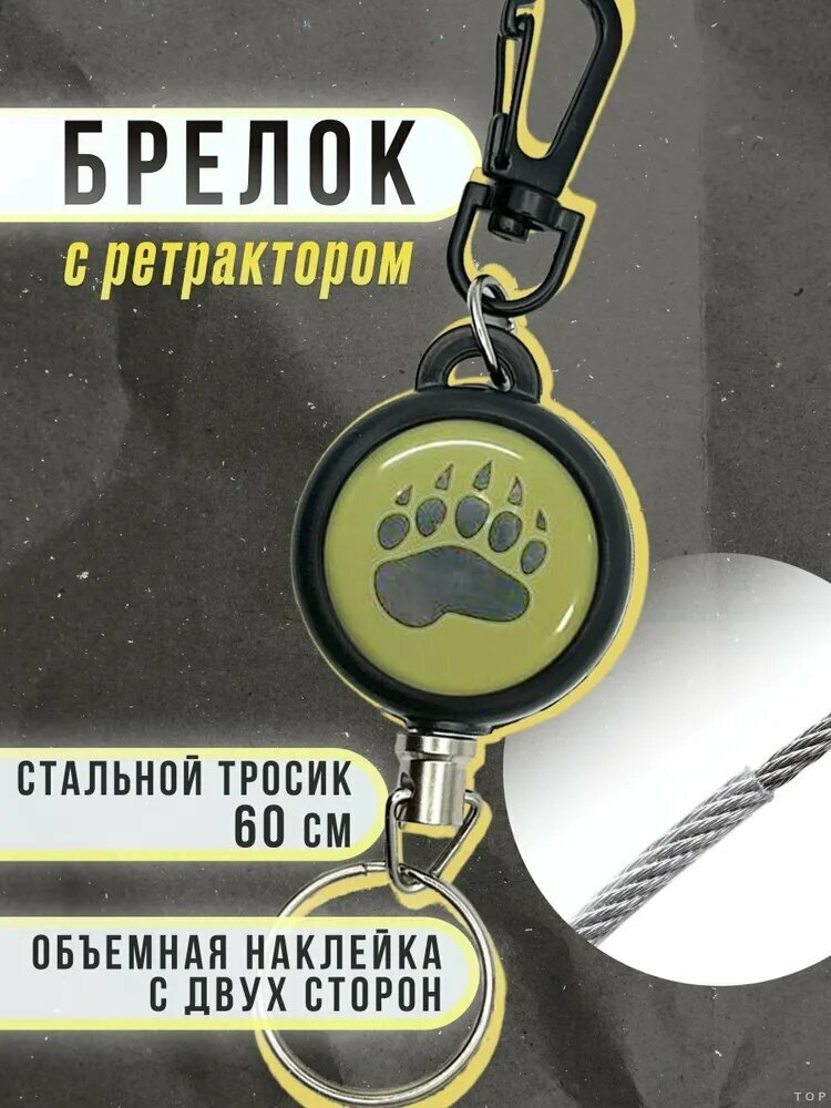 Прозрачный чехол для бейджа, держатель для карточки, универсальный 1 шт.