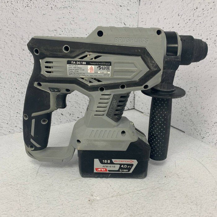 Перфоратор Интерскол па-24/18В