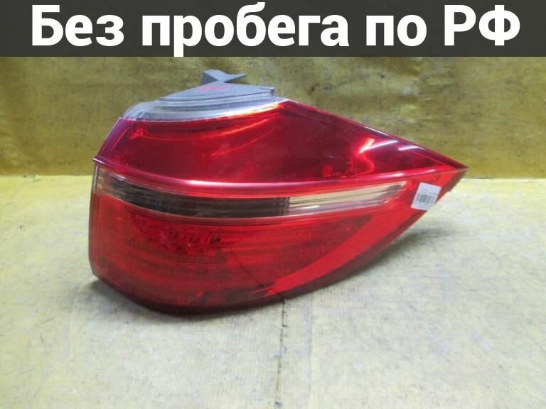 Стоп Право с пробегом Honda Elysion RR1