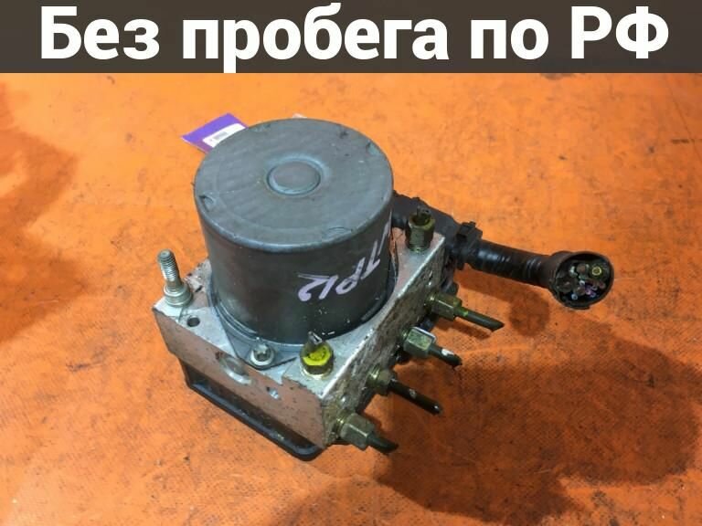 Блок ABS с пробегом Nissan Primera Wagon WTP12