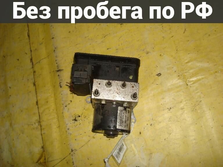 Блок ABS с пробегом Bmw 3-series E90-VG71