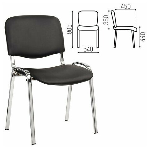 Стул для персонала и посетителей «изо», хромированный каркас, кожзам черный Z-11