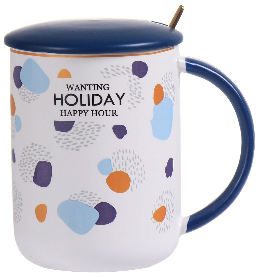 Кружка фарфоровая с крышкой и ложкой "Happy hour", 450 мл, Nouvelle