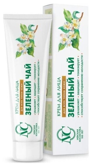 Крем для лица Невская Косметика Зелёный чай, 40 мл