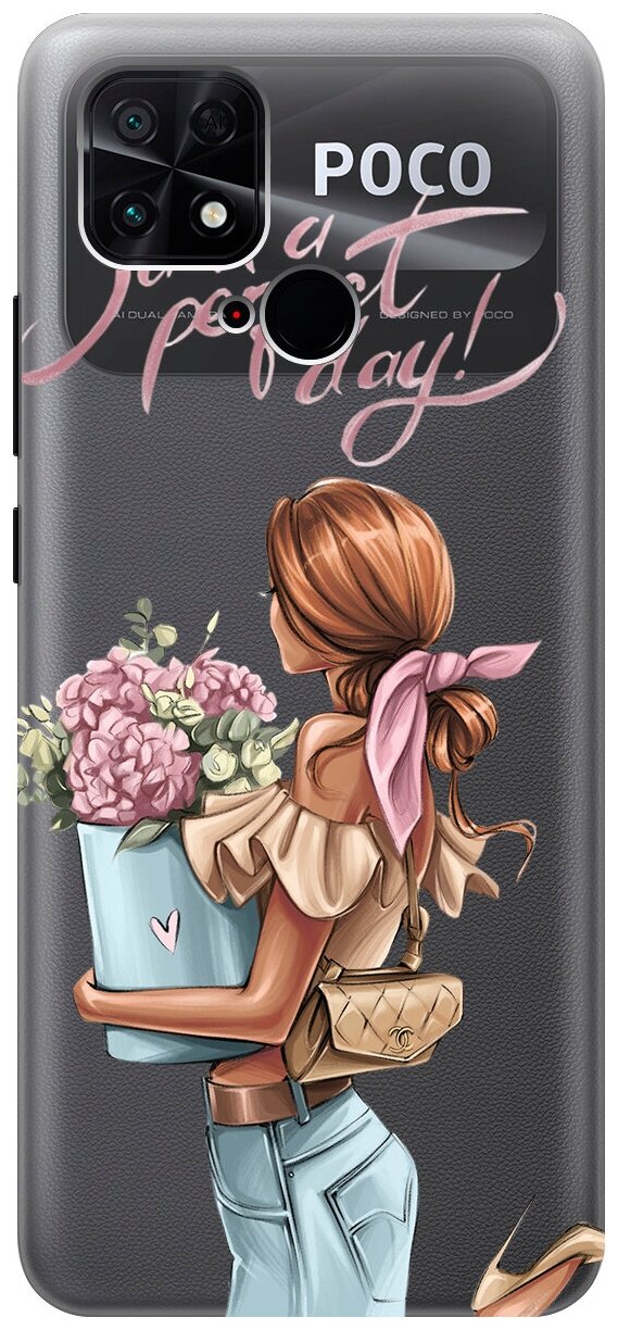 Силиконовый чехол с принтом Suach a Perfect Day! для Xiaomi Poco C40 / Сяоми Поко С40