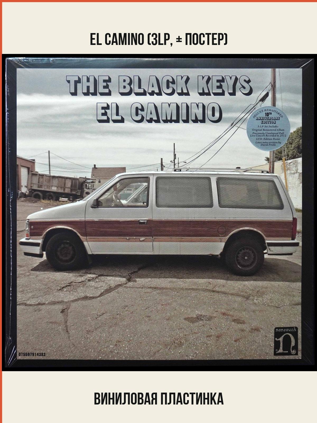 Виниловая пластинка Nonesuch Black Keys – El Camino (3LP, + постер)