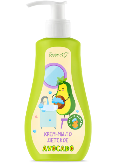Белита-М Крем-Мыло Avocado, 250 г