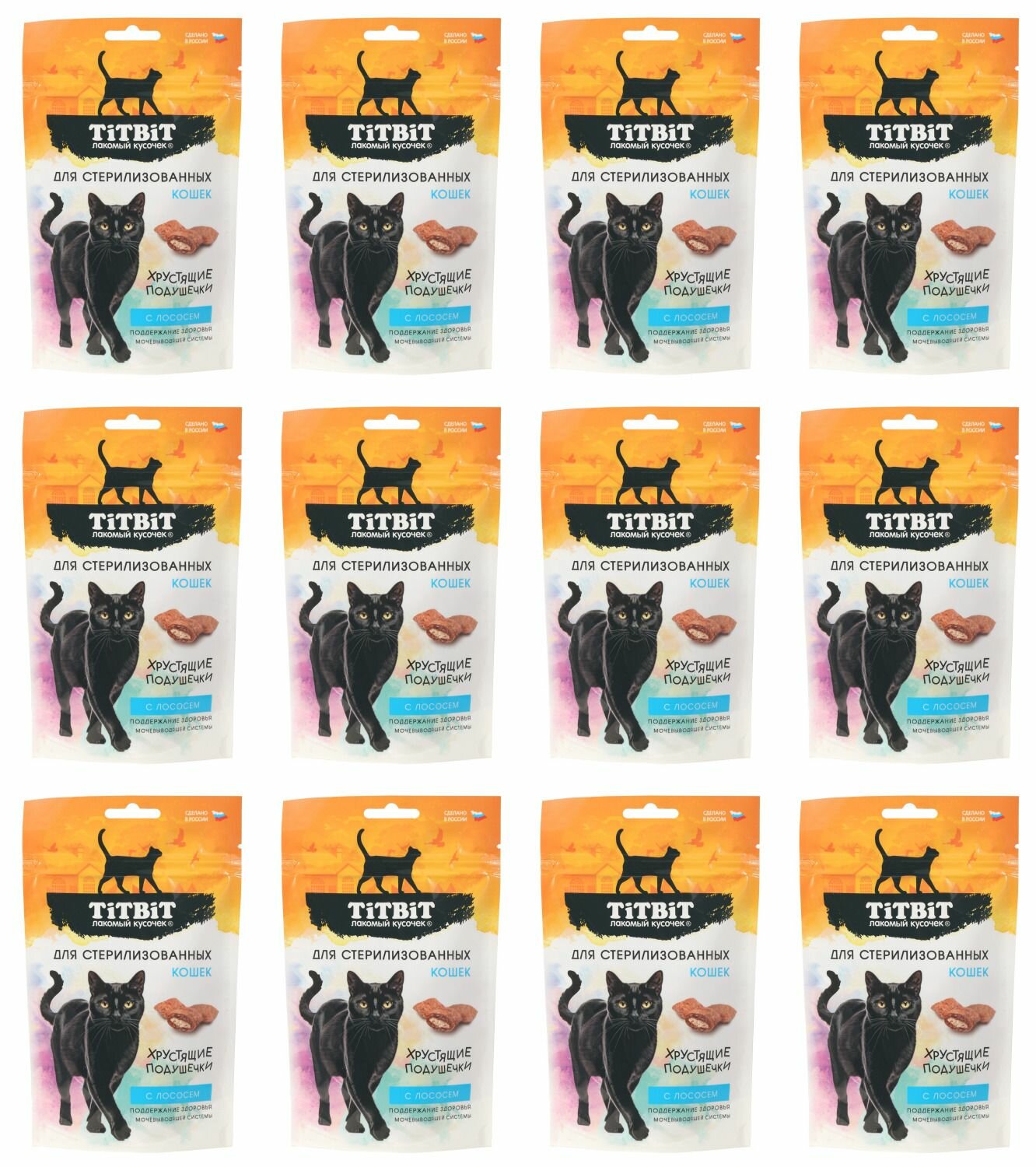 Titbit Лакомство для кошек Хрустящие подушечки с лососем 60г, 12 уп.