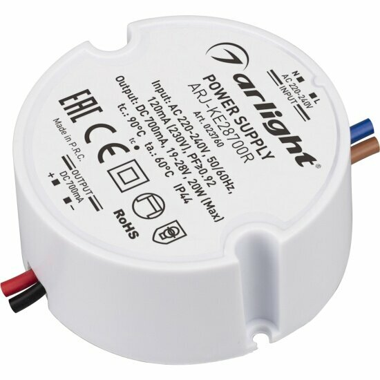 Драйвер Arlight ARJ-KE28700R 19-28V 20W 44 IP 0,7A 023760