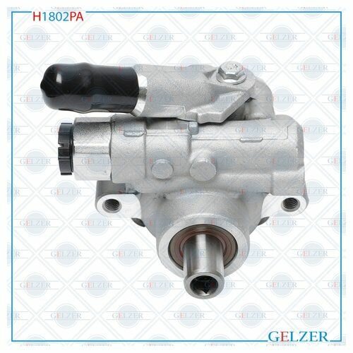 H1802PA Насос гидроусилителя руля Cadillac SRX (Аналог) Gelzer H1802PA