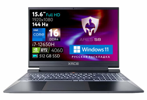 Хасе S8 D62654FH Игровой ноутбук 15.6" FULL HD, Intel Core i7-12650H ...