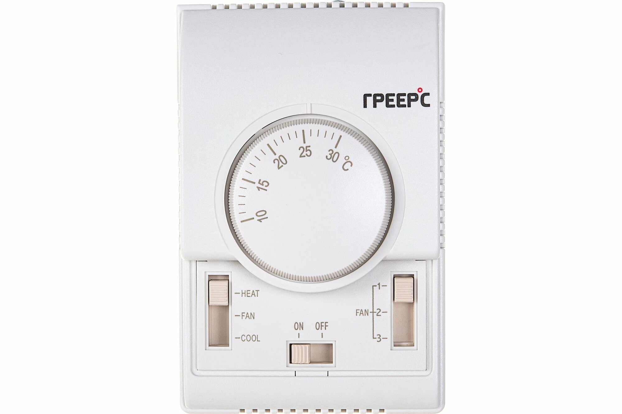 Комнатный термостат со встроенным трехступенчатым переключателем скорости греерс TDS