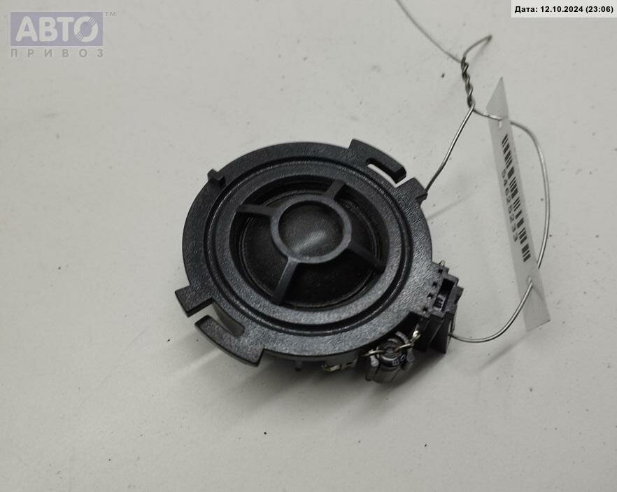 Динамик высокочастотный (пищалка) Audi A6 C6 (2004-2011)