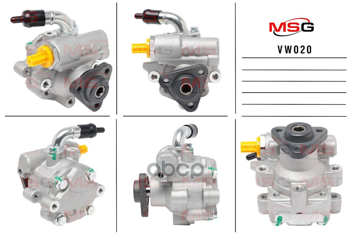 Насос ГУР новый AUDI Q7 2007-, Porsche Cayenne 2003-, VW Touareg 2003- MSG арт. VW020