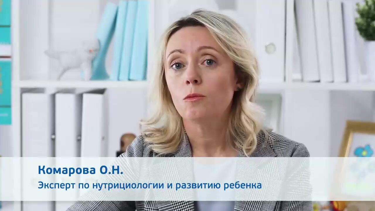 Молочная смесь Nestle NAN ExpertPro, антиаллергия, с рождения, 400 г 2 ...