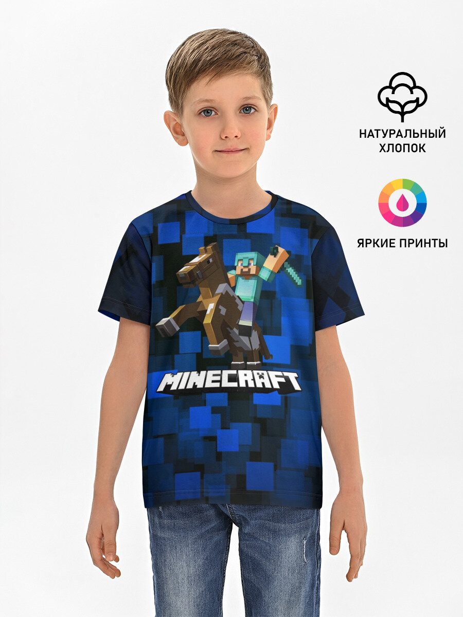 Футболка хлопковая детская Minecraft / Майнкрафт