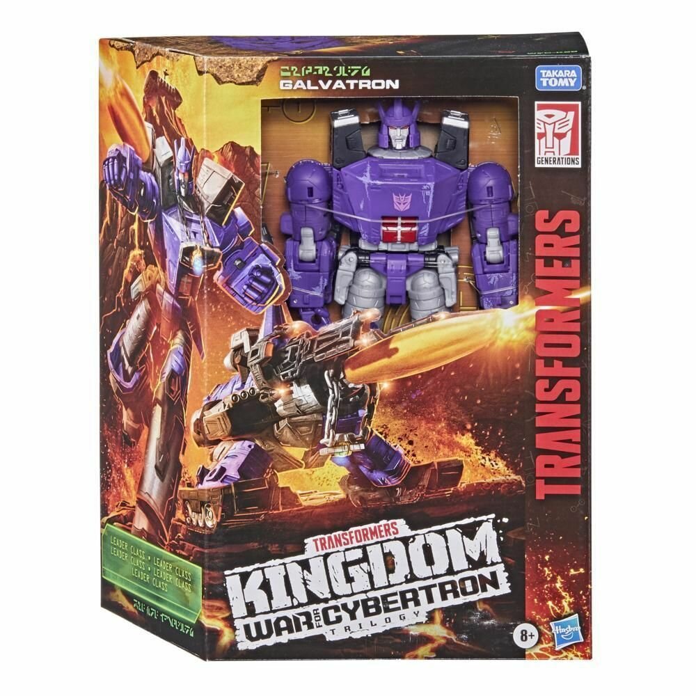 Трансформеры игрушки Hasbro Transformers Kingdom War For Cybertron Trilogy WFC-K28 Galvatron 20cm F0701