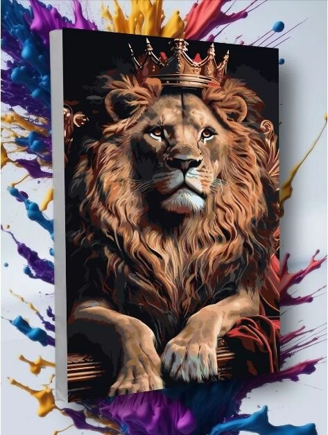 Картина по номерам Лев Царь Король зверей Животные 40х50