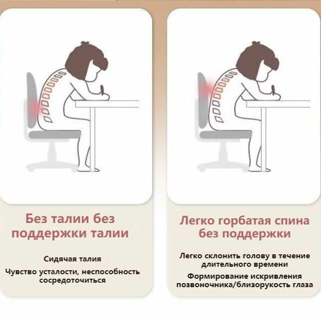 Детское компьютерное кресло HOMELINK, регулируемые подлокотники и высота, обивка из текстиля, до 200кг — фото 1